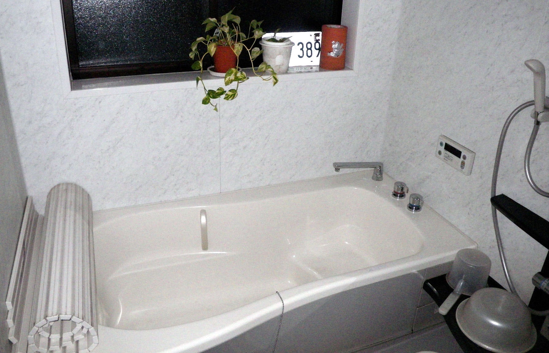 Yubune 湯船 (Bad) – djg-muenchen